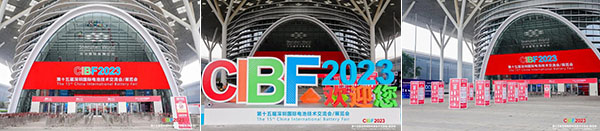 【CIBF2023倒计时1天】贯彻新发展理念 助力双碳目标达成-CIBF2023即将盛大开幕！-行业动态-电池中国网