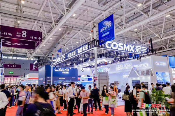 【图集】CIBF2023电池展探馆之一： 电池馆特装展位大赏-会议花絮-电池中国网