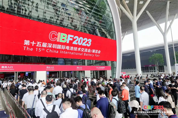 参观人次超36万！CIBF2023完满收官，期待2025深圳再相见！-最新动态-电池中国网