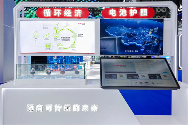 欣旺达684Ah、588Ah储能电芯重磅亮相-独家观察-电池中国网